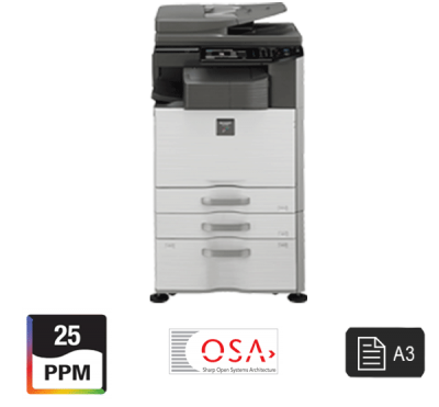 Sharp DX-2500N | Multifunction Color Printer | MFP
