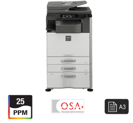 Sharp DX-2500N | Multifunction Color Printer | MFP