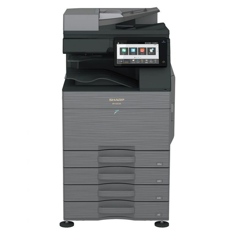 SHARP BP-50C31 Colour Office Printer Copier Scanner - Middle East & Africa