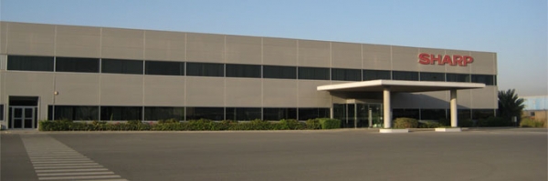 Contact Us | Sharp Business Solutions Middle East and Africa